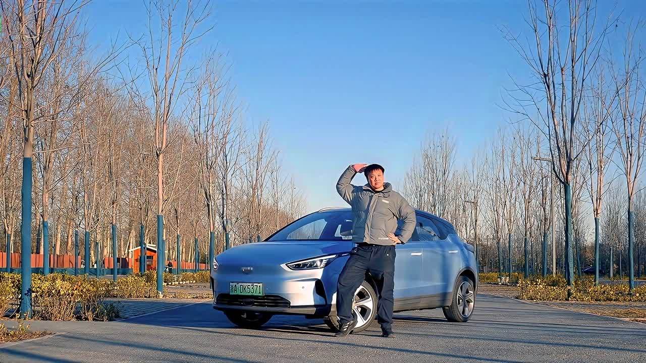 10小时严寒续航深度实测:几何C拒绝续航焦虑!