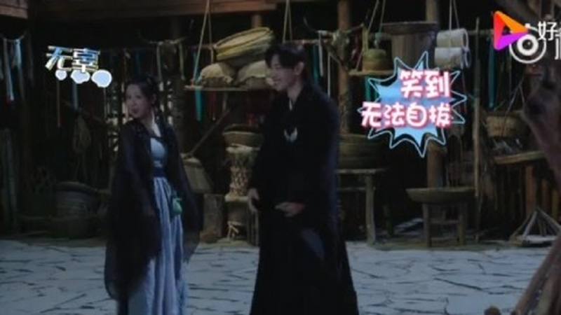 邓伦忍不住频频笑场,嫌弃杨紫葡萄干拿的太多