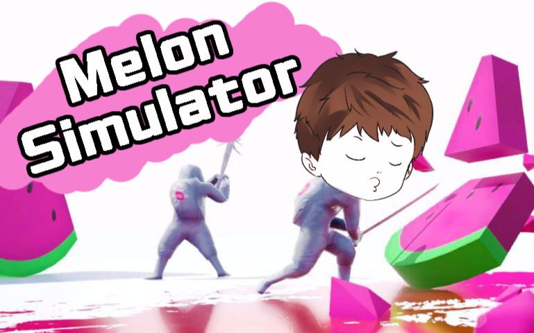 【逍遥小枫】雾霾天我被一堆大西瓜追杀 | 西瓜模拟器Melon Simulator