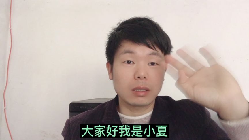 拼多多放心推是怎么扣费的,还要注意哪些事项,小夏免费分享!