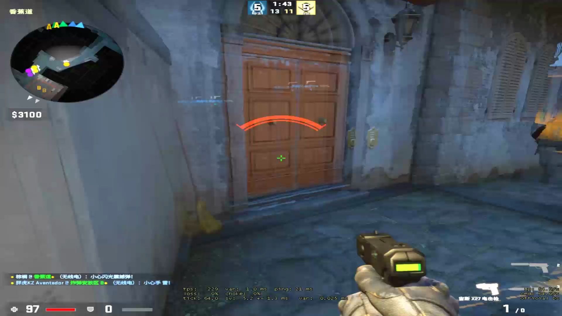 [CSGO]电击枪跟闪 翻盘就离谱!