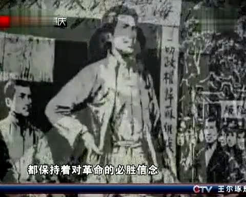 信念之信仰的力量彭湃 110624