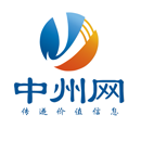 中州网 
