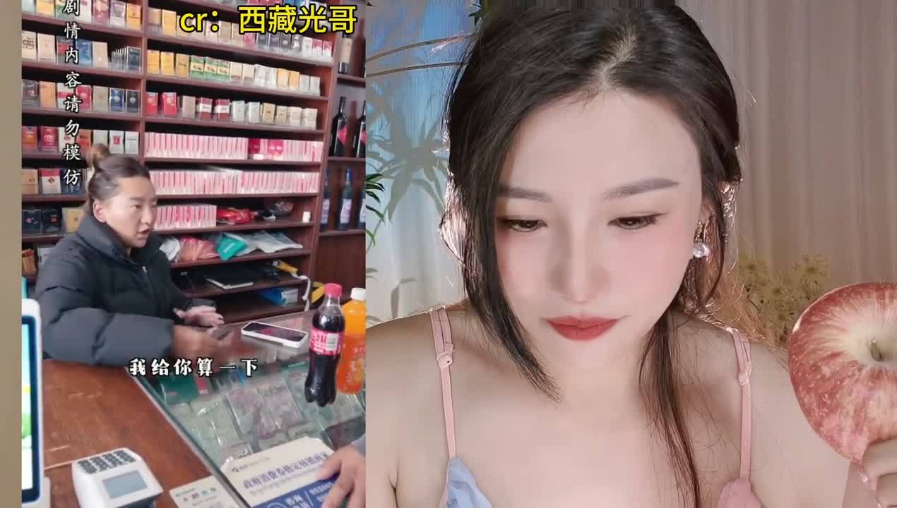 吹风定损还狠~很有讽刺意义啊~做生意不靠诚信靠上计算器了~ #算账 ...