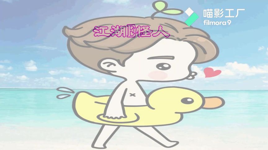 如何在文字下面添加线条的方法