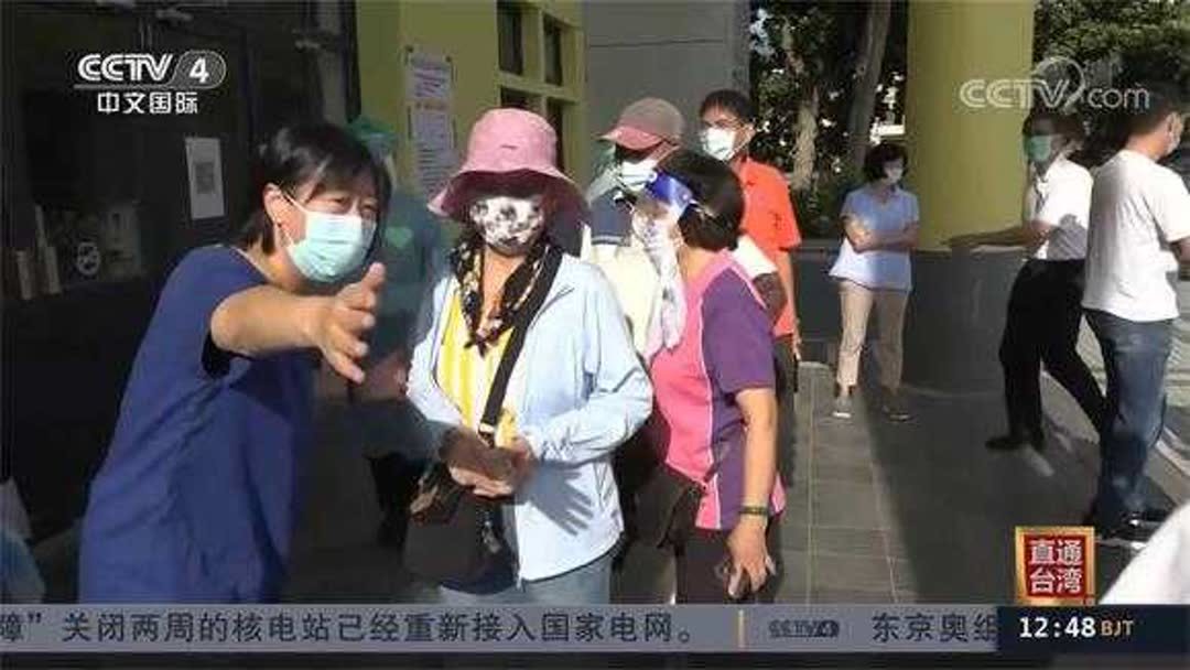 台当局卫生主管部门接种疫苗人数高于编制人数引发争议