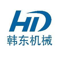 韩东机械 