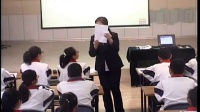 北师大版九年级数学下册《二次函数的图象与性质》【孟晓婷】(全国...