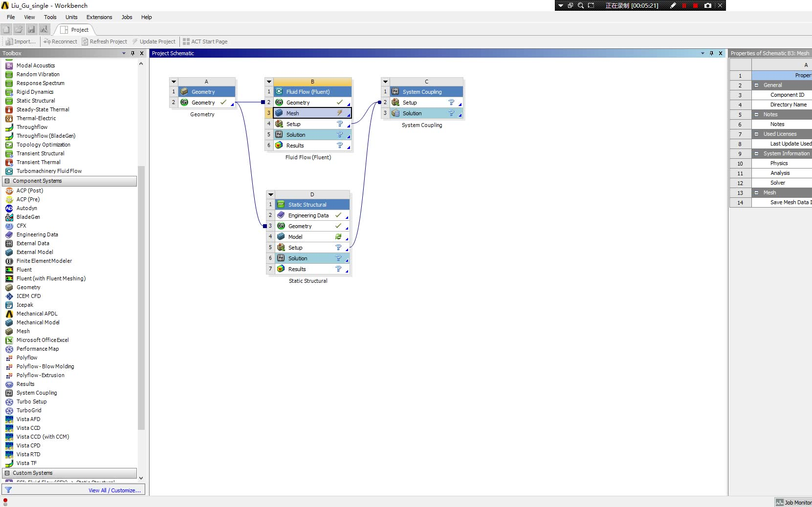 fluent双向流固耦合——稳态