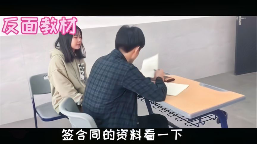 公司商务会谈礼仪,商务礼仪现场模拟