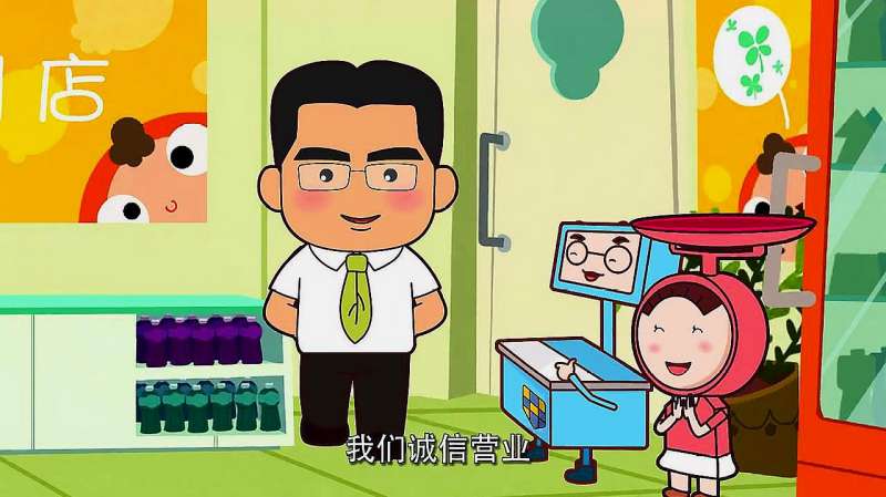 可可小爱:商家诚信经营,是每个商家必备准则,不要侵害他人利益