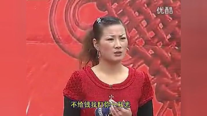 民间小调刘晓燕3