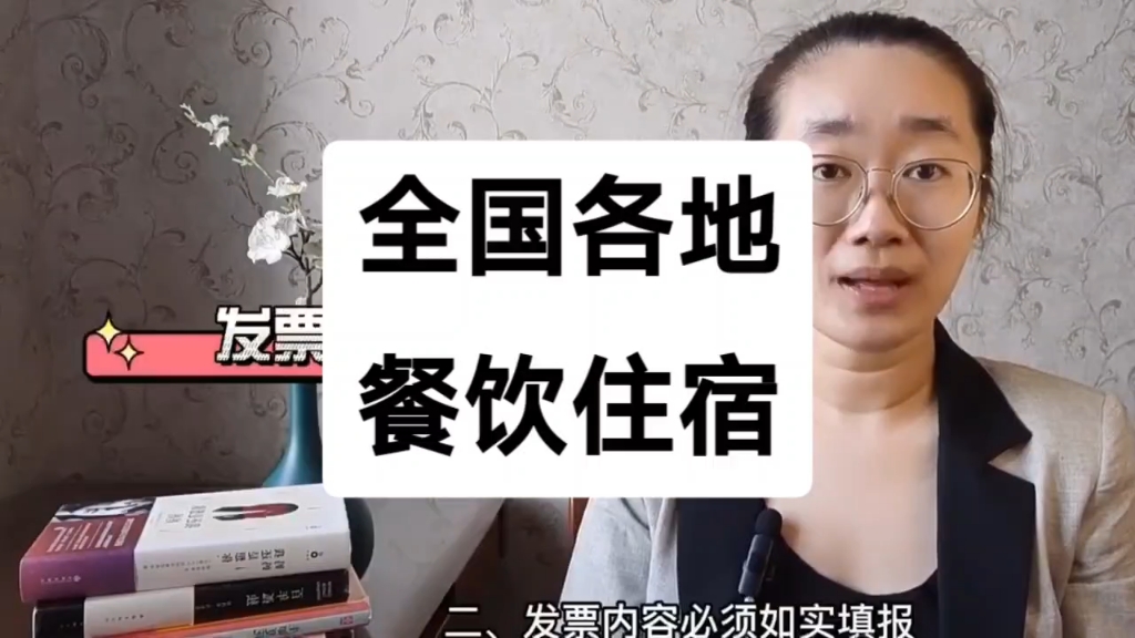 ...住宿,商贸,贸易,广告,建筑工程,建筑材料,医疗器械,医疗设备,咨询管理,...