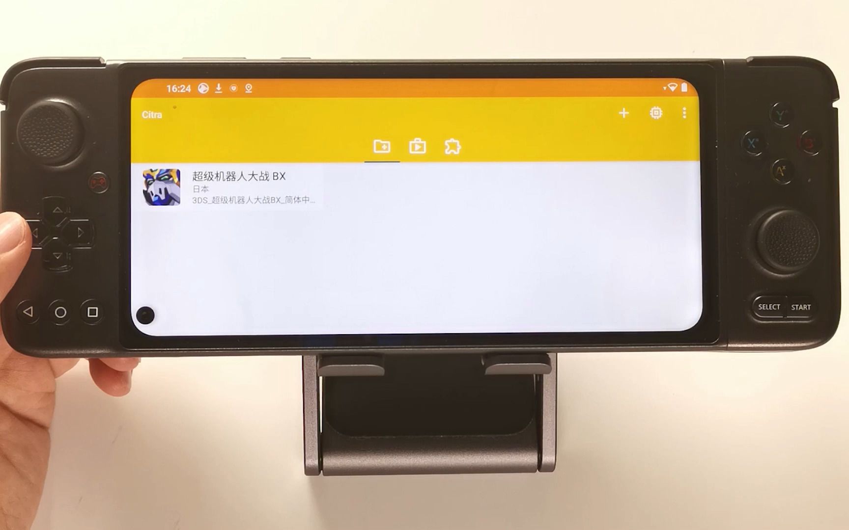 GPD XP PLUS 4倍分辨率完美运行,3DS超级机器人大战BX汉化
