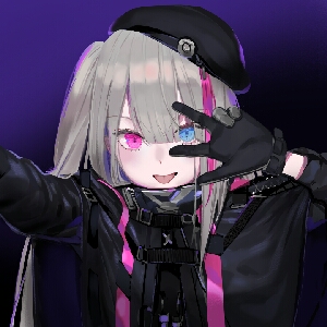 Peiro 
