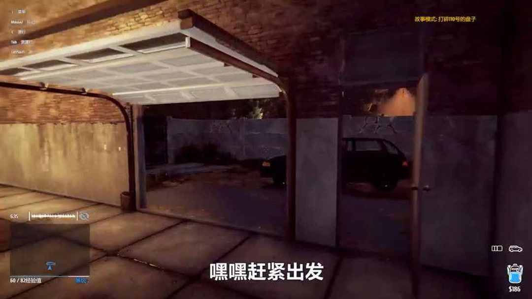 小歪游戏解说:小偷模拟器, 我大白天去偷东西, 最后被警察抓住