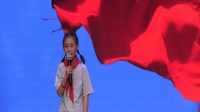 ...荔枝溪中心小学 向玉瑶 演讲 《中国强则中国少年强---我为祖国点赞》