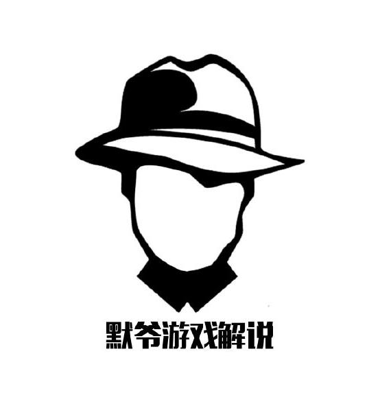 子木游戏解说 