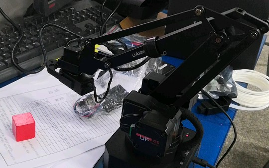 arduino的机械臂的日常