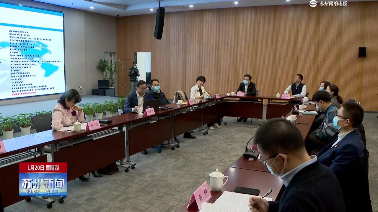 科技趋势"半月谈"开讲提升科学管理决策能力