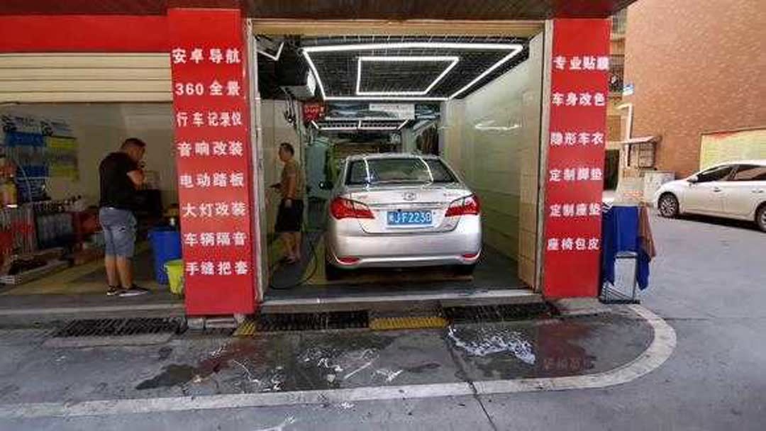10年的现代悦动,车主只要2个多,为何不收?