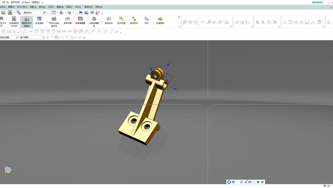 UG实战营模具004装配动画