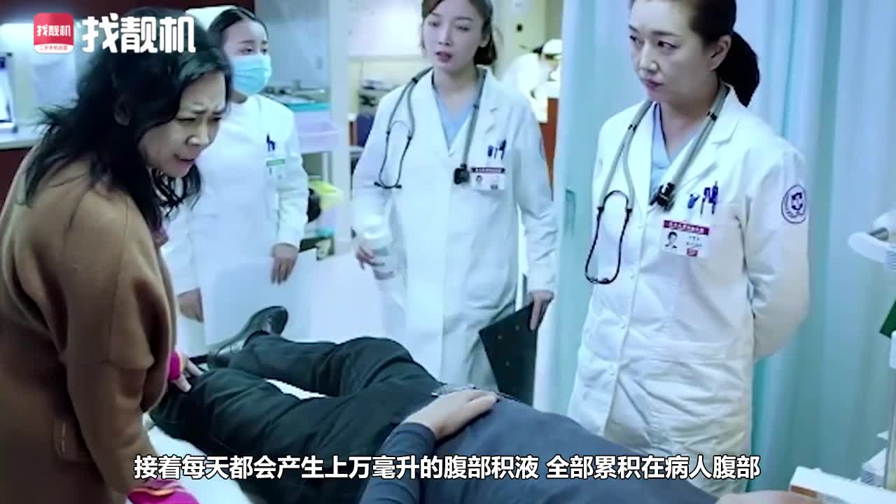 肝癌病人临死前会经历什么,究竟有多难受?看完一阵心疼