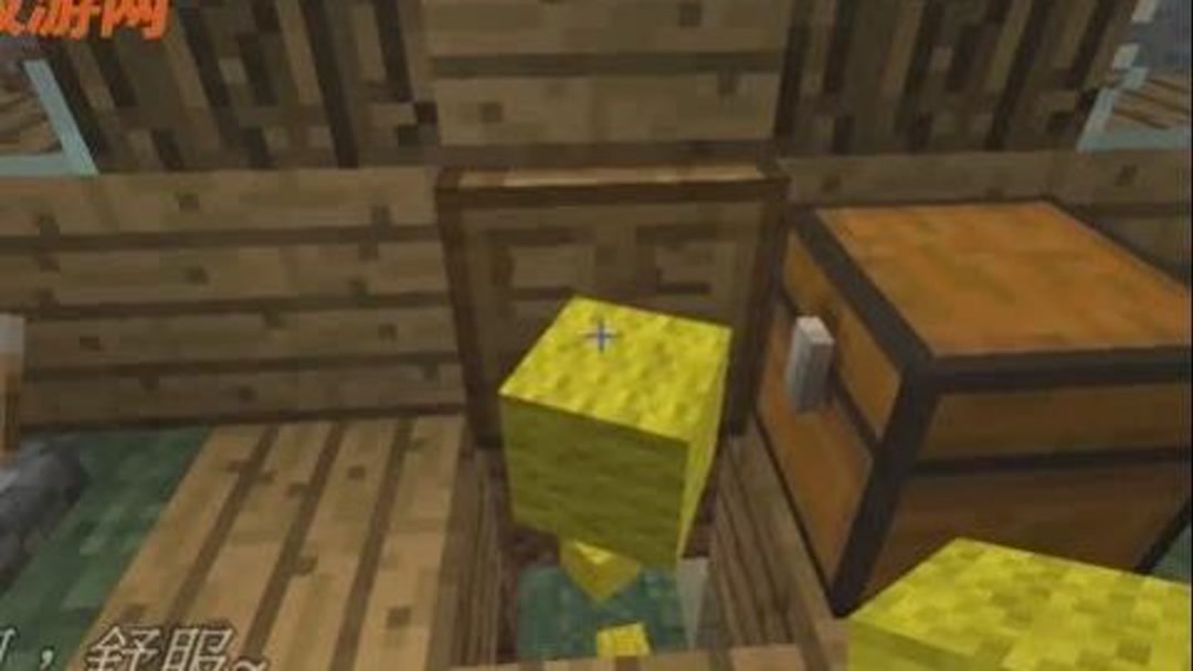 我的世界教程:制作带排水系统的厕所