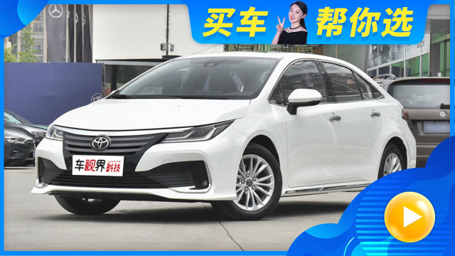 15万左右好看又有实力的车,外观霸气还省油丨买车帮你选