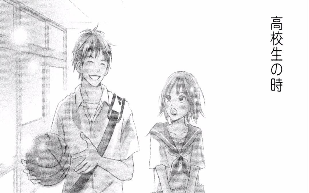 【完美世界/Perfect World】VOMIC 第2话「想说给你听的话」有声分镜...