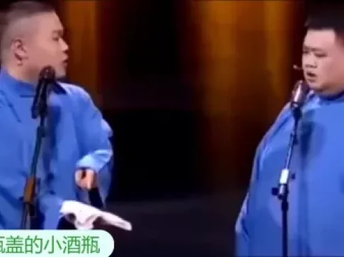 岳云鹏模仿电视剧桥段,孙越使坏调侃小岳岳,观众乐的笑呵呵!