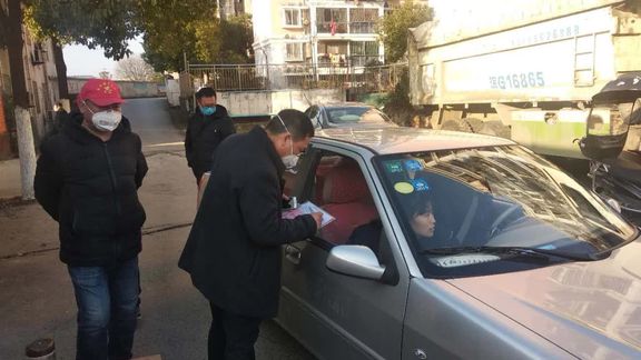 新圩村众志成城,共克时艰,防控疫情在行动—旗帜颂!