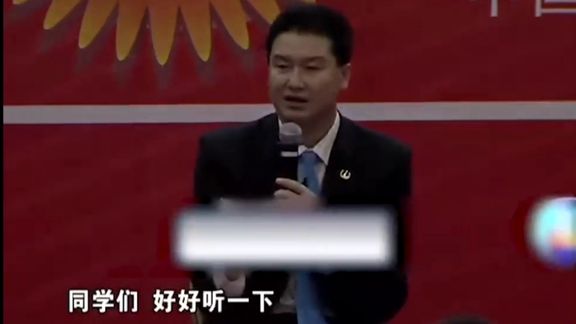 语言表达新方式