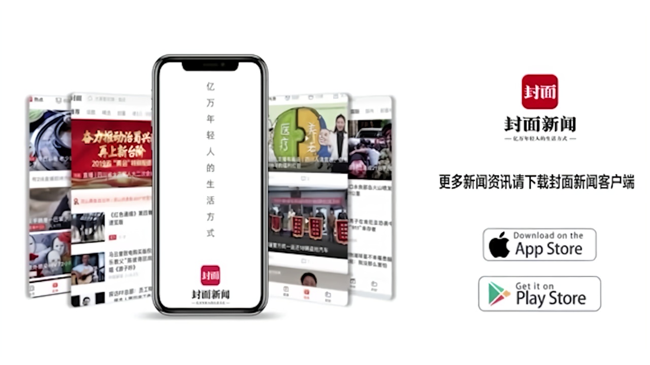 华西医院实行三级预检分诊体系 有效保障门诊安全、有序开诊