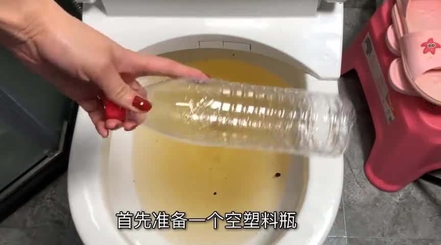 马桶堵住不下水,自己轻松疏通,不用花冤枉钱请师傅