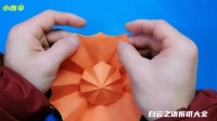 教你折一把小巧迷你小雨伞视频教程,可以打开合上非常好玩