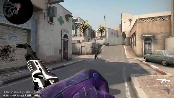 CSGO 人活着就是为了皮肤26 全蓝淬火猎杀者匕首 二西莫夫