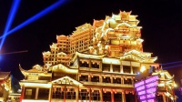 办好旅发会一起向未来 七十二奇楼夜景灯光