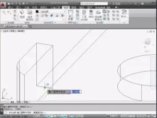 中文版 AutoCAD 机械设计 16