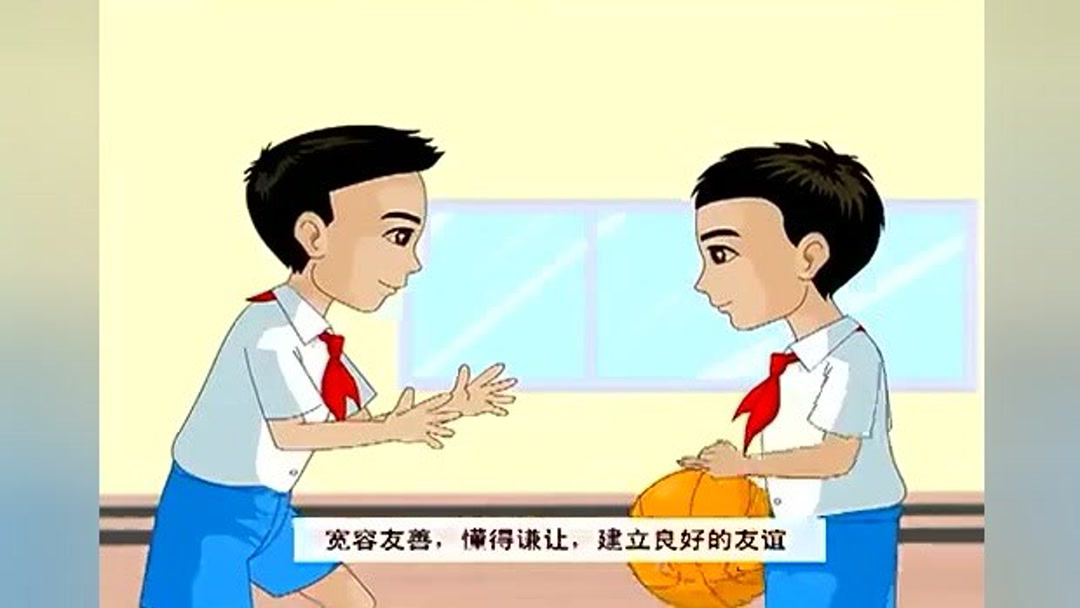 中小学文明礼仪教育短片.flv
