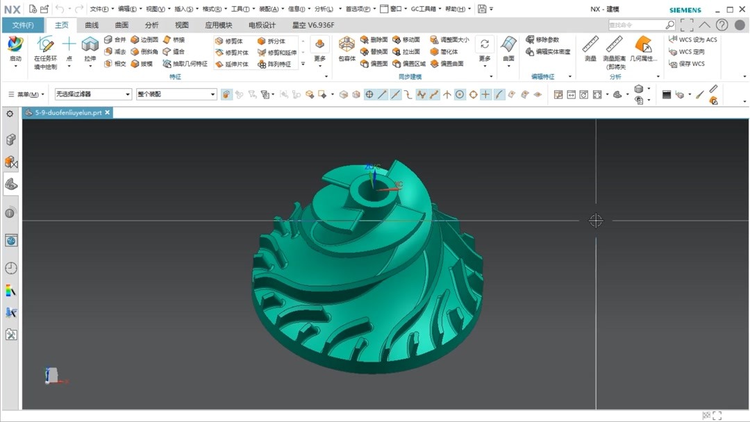UG产品零件多轴加工,5轴多分流叶片叶轮编程工艺夹具设计