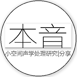 本音研究室 