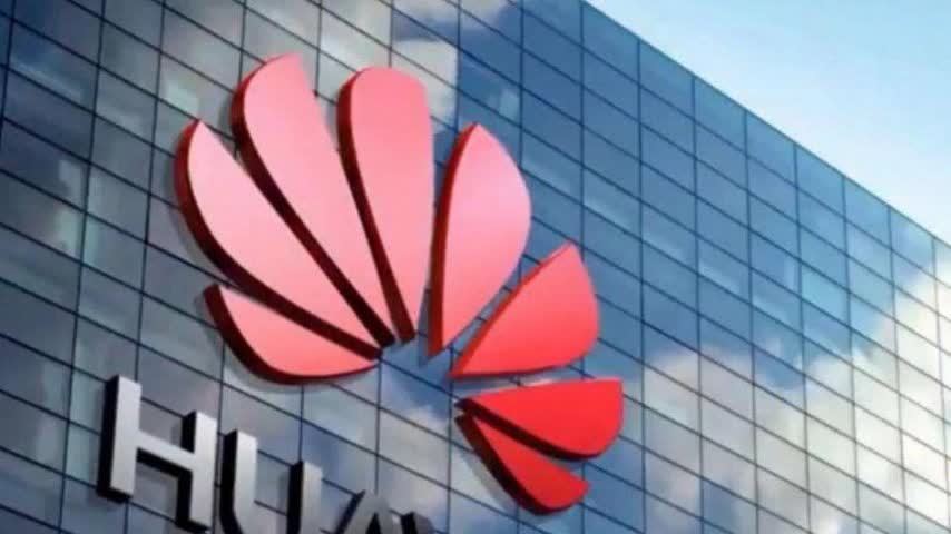 华为挖来操作系统顶级专家自研"鸿蒙" 新机备货或超百万