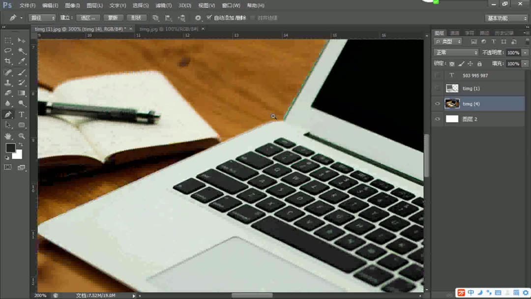 photoshop制作海报 ps名片尺寸 photoshop制作实例