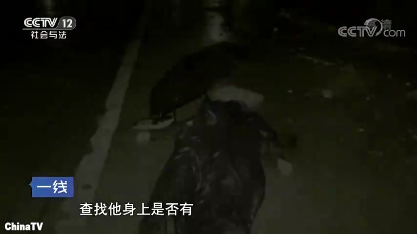 重大车祸命案电动车2人死亡,肇事司机消失不见踪影(一)