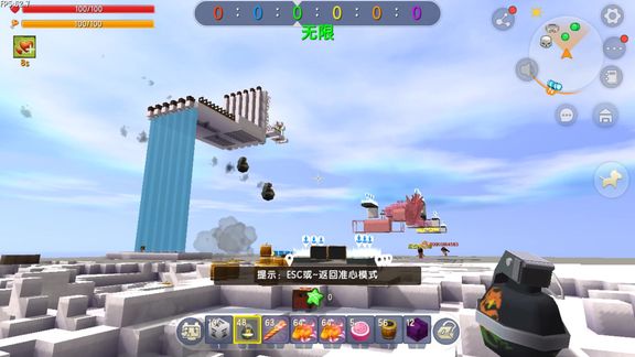 迷你世界:皮皮然最喜欢炸图了!来快活呀