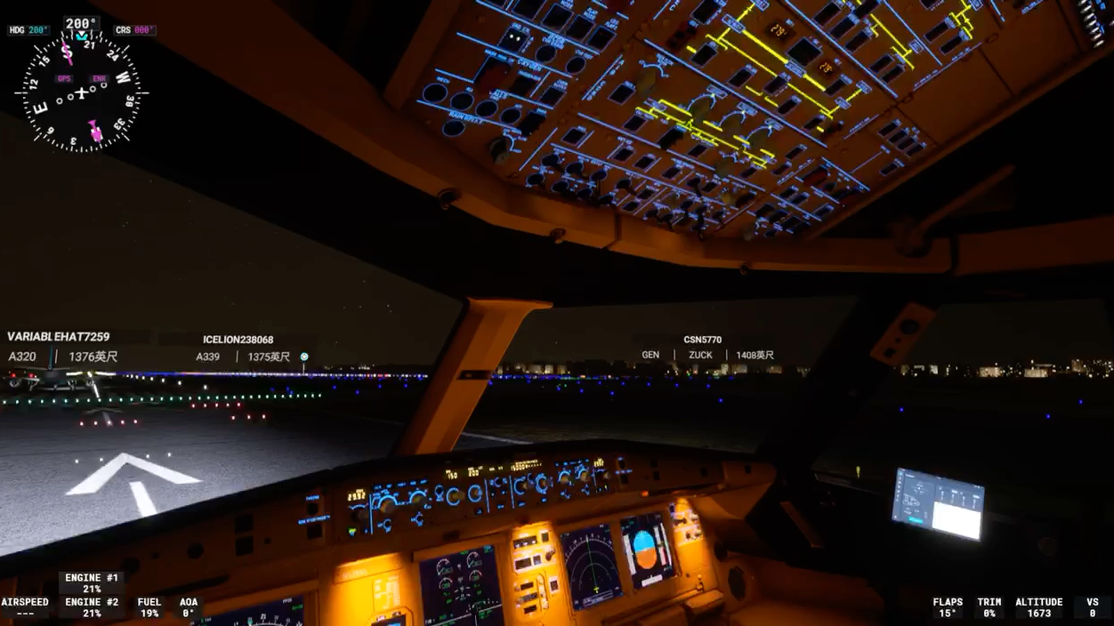 模拟飞行2020 320nx内饰也可定制涂装