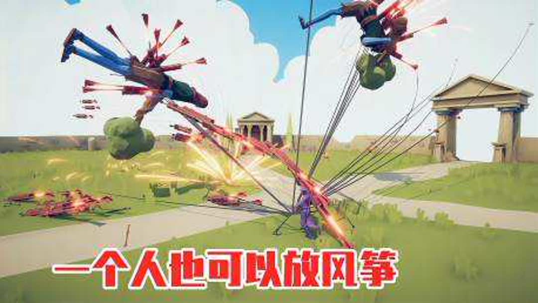 全面战争模拟器:奇妙测试!忍者手持不同武器 玩起来好酷炫!