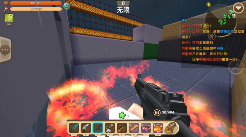迷你世界:运输船枪战,小伙伴个个都是神枪手