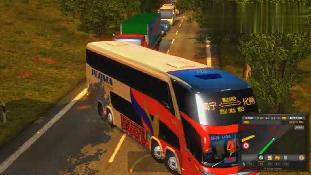 欧洲卡车模拟2:前面就是这条国道的尽头,还好及时刹住车